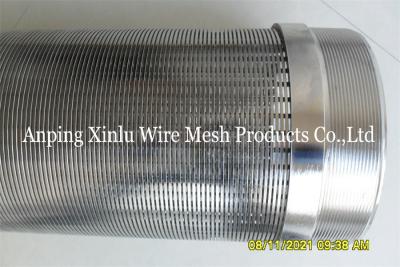 China WATER WELL SCREENS FROM XINLU METAL WIRE MESH for sale