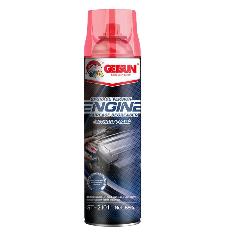 engine surface degreaser