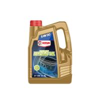 China Euromagnetic Synthetic 0W-30 5w30 Gasoline Engine Oil Additives Customized for sale