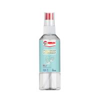 China Antibacterial Foot And Shoe Deodorant Spray Smell Eliminator OEM for sale