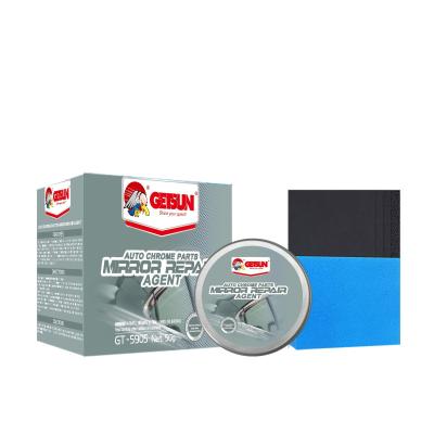 China Household Chrome Plated Matte Auto Paint Care Mirror Repair Agent Products ODM for sale