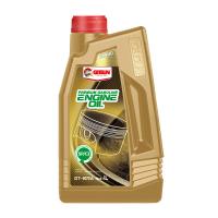 China 0W40 Diesel Motor Oil For Gasoline Engine Superior Lubrication for sale