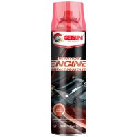 China OEM Engine Cleaner Foam Spray Oil Stain Remover Degreaser 650ml for sale