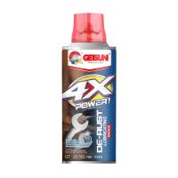 China Heavy Duty Automotive Engine Detailer Spray Degreaser Rust Remover Derust Lubricating Agent for sale