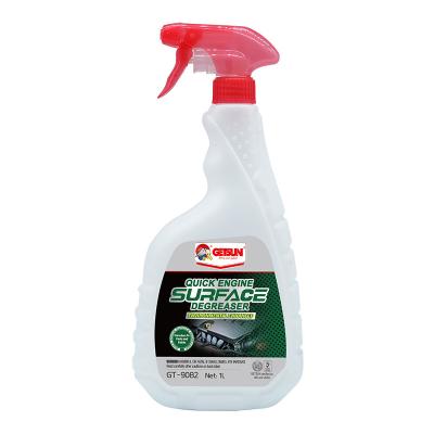 China Industrial Car Degreaser Spray Engine Detailer Cleaning Custom for sale