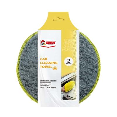 China 1200 Gsm Car Auto Detailing Towels Microfiber Cleaning Cloth 16x16 for sale