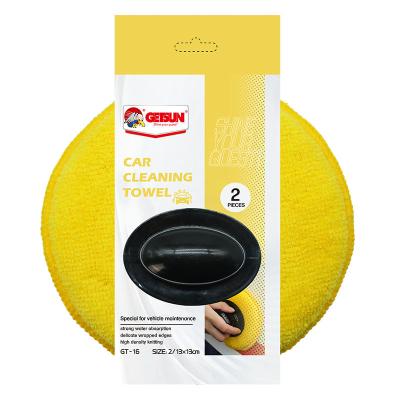 China 13x13 Microfiber Car Detailing Drying Towel Detailing Polishing Cloth Scratch Free for sale