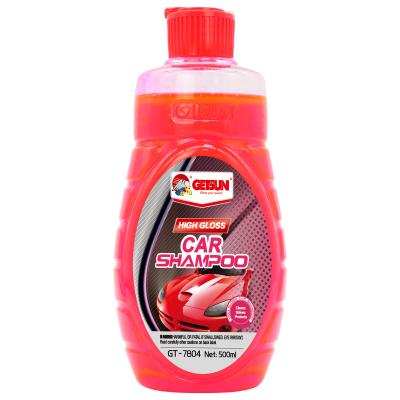 China GETSUN High Qulity High Gloss Car Shampoo for sale