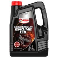 China GT-2081 Premium  Gasoline Engine Oil SP/C3 0W20 (4L) for sale