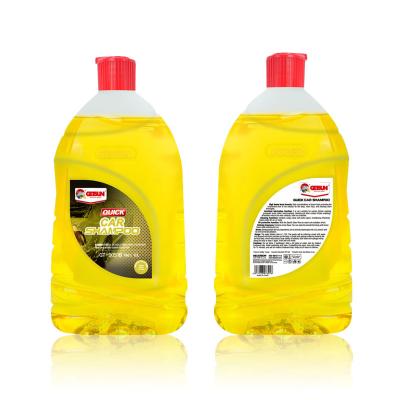 China Getsun Quick Car Shampoo Safe Hand Wash with Rich Foam and Gentle Lubrication for sale