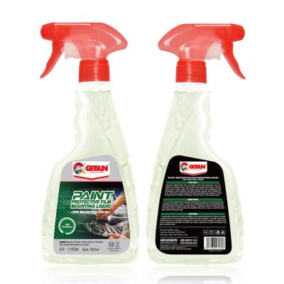China GETSUN PPF Installation Solution Paint Protection Film Mounting Liquid for sale
