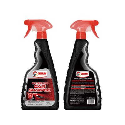 China Removes Dust and Brightens Auto Surface Gentle Formula Protects Paint Waterless Car Wash Spray for sale