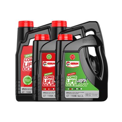 China State-of-the-art and Advanced New Energy Car Coolant Fluid with Anti Freeze and Anti Corrosion for sale