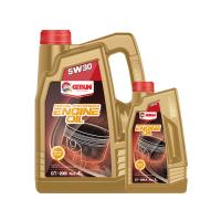 China GETSUN API SP 5W-30 Motor Oil Advanced Euromagnetic Additives for Superior Performance in Modern Engines for sale