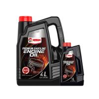 China Unleash the Power of 0W20 Full Synthetic Engine Oil for Fuel Efficiency and Engine Cleanliness for sale