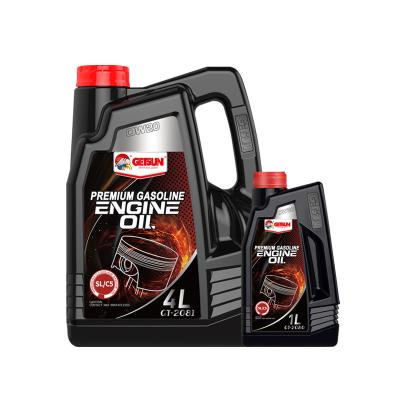 China Unleash the Power of 0W20 Full Synthetic Engine Oil for Fuel Efficiency and Engine Cleanliness for sale
