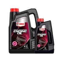China GETSUN 5W40 Lubricant API SL Low Emission Formula Extreme Protection for Modern Auto for sale