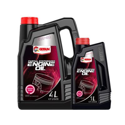 China GETSUN 5W40 Lubricant API SL Low Emission Formula Extreme Protection for Modern Auto for sale