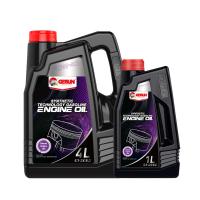 China GETSUN 10W40 Motor Oil Extended Engine Life Protection for sale