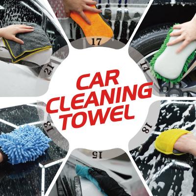 China GETSUN Car Detailing Towels Soft Durable and Reusable for sale