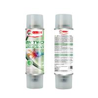 China GETSUN 2K Aerosol Spray Paint for Automotive Surface Repair for sale