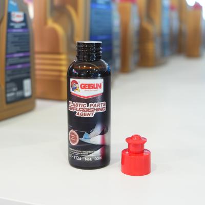 China GETSUN Long-Lasting Plastic Parts Restorer Refurbishing Spray for sale