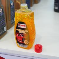 China GETSUN High Foam Car Wash Soap with Carnauba Wax Beads for sale