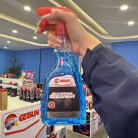 China Getsun Powerful Multi-Purpose Foam Cleaner Car Carpet & Seat Cleaner for sale