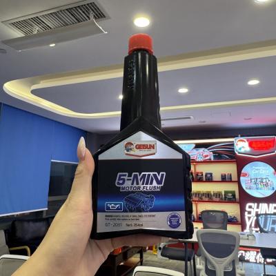 China Getsun Engine Sludge Remover Motor Flush Additive for engine protection for sale