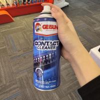 China Quick-drying Corrosion Resistant Contact Cleaner for Industrial Electrical Equipment for sale