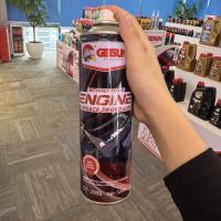 China Non-Foaming Engine Surface Degreaser with Powerful Penetration and Environmentally Friendly Formula for sale