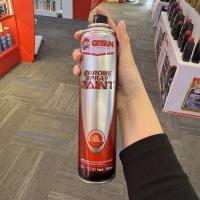 China Getsun Professional Grade Black Chrome Spray Paint - 330ml Polyurethane Automotive Spray Paint for Cars for sale