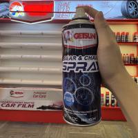 China GETSUN 450ML Extreme Pressure Gear & Chain Spray with Water & Mud Resistance for Motorcycle and Bicycle Chains for sale