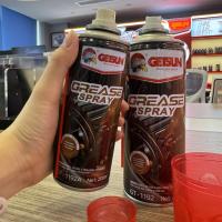 China GETSUN Customized Grease Spray and Lubricating Spray with 450ML/200ML Volume Aluminium Material and ISO9001/MSDS Certified for sale