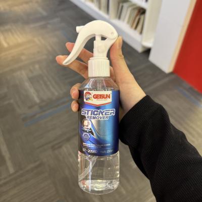 China 250ML Eco-Friendly Adhesive Remover Spray for Quick Dissolving Car Stickers and Labels for sale