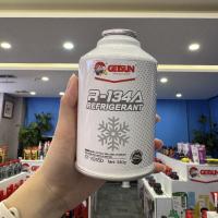 China Getsun Automotive R-134a AC Refrigerant Gas for Car AC Systems for sale