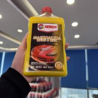 China Wholesale Getsun Car Wash and Wax: Carnauba Car Shampoo for Detailing for sale
