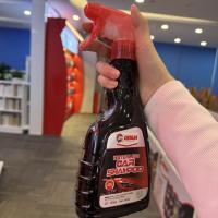 China Bulk Waterless Wash and Wax Spray | Pro Detail Spray Supply for sale