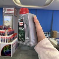 China GETSUN DOT 4 Brake Fluid with High Boiling Point Moisture Resistant and Corrosion Protection for Modern Vehicles for sale