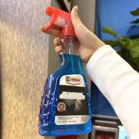 China Getsun 500ml Multi-Purpose Cleaner with Odor Elimination for Multi-Surface Car Care for sale