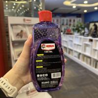 China Long Lasting Tire Shine Gel | OEM Tire Dressing Gel Manufacturer for sale