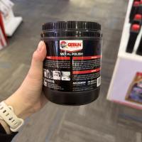 China Getsun Metal Polish Compound Factory Polishing Compound for Chrome Aluminum Stainless Steel for sale