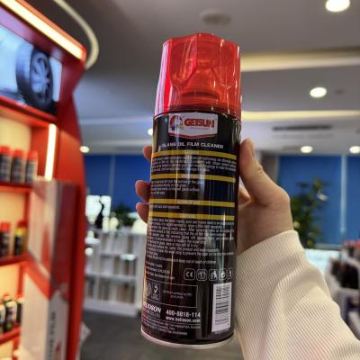 China Getsun Car Windshield Cleaner Oil Film Remover Manufacturer for sale