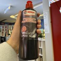 China GETSUN High-Gloss Leather Coating Agent  Engine Surface Film Coating Leather Shine Treatment OEM Factory for sale