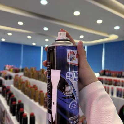 China GETSUN Adhesive Remover Spray 450ML Glue & Sticker Remover for Car Window, Paint & Marble OEM Factory for sale