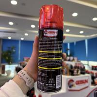 China GETSUN SPRAY POLISH WAX 450ML Car Paint Shine Cleaning for sale