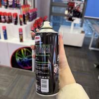 China GETSUN Leather Cleaner Spray for Car Interior Upholstery Leather Maintenance for sale