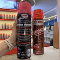 China Getsun Car Chassis Protection Hot Sale Water-Based Rubberized Undercoating Spray Paint for sale