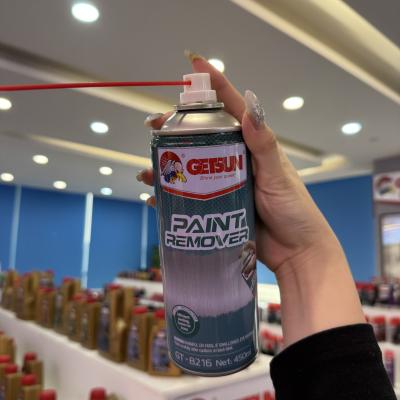 China Getsun Metal Paint Remover Spray Aerosol Factory Wholesaler for sale