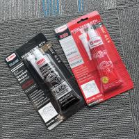 China Getsun High Temperature RTV Silicone Gasket Maker Manufacturer for sale